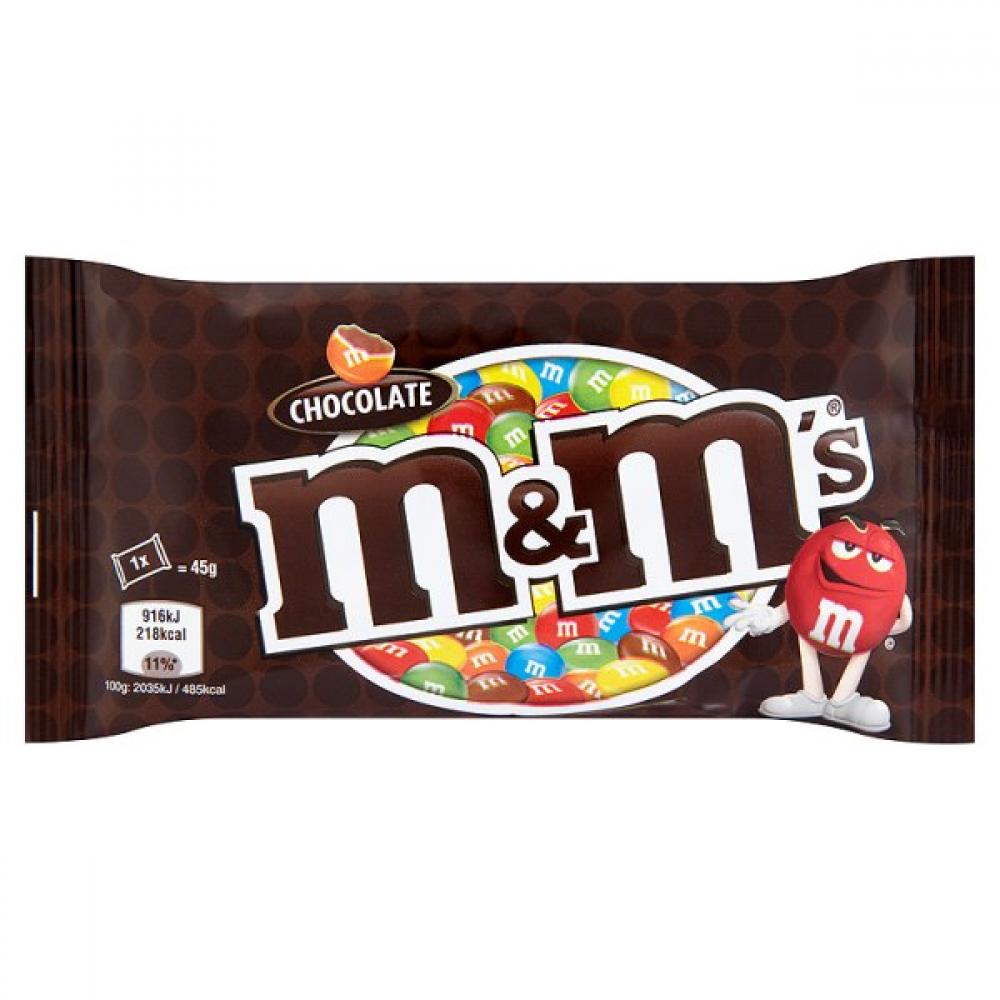 ADD-ON - M&Ms - Full Size - 1.69oz – The LakeHouse - Care Packages